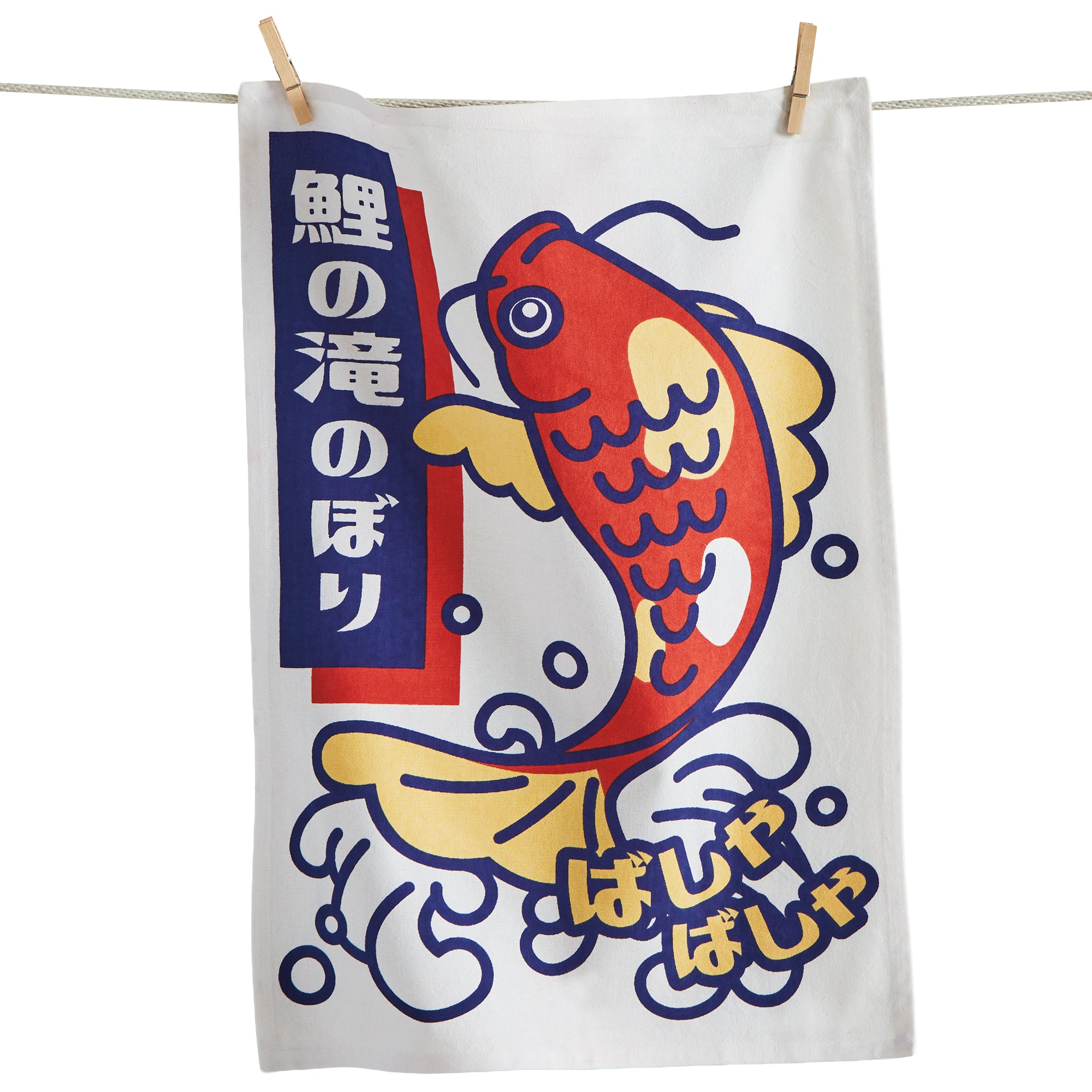 Splash Splash Koi Fish Dishtowel – tag